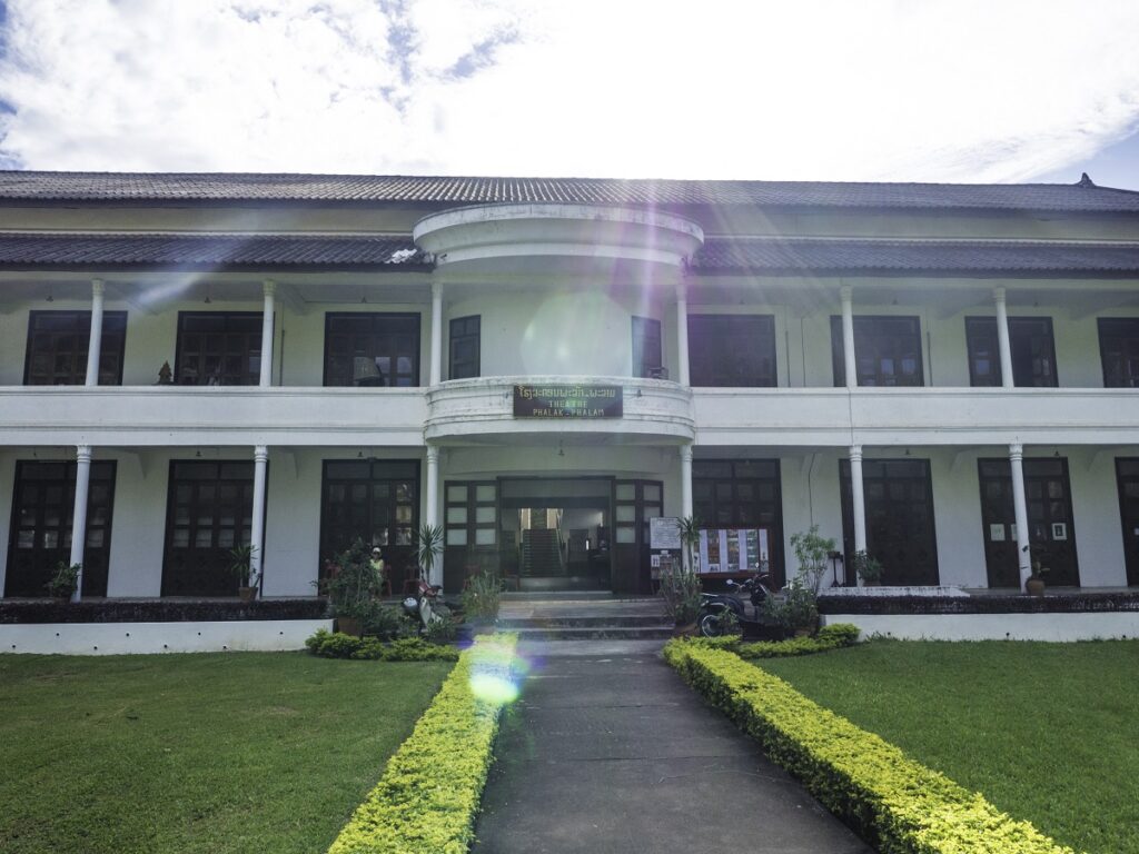 National Museum – Official Website for Tourism Luang Prabang