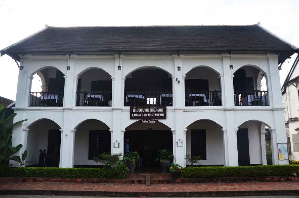 Colonial Buildings – Official Website for Tourism Luang Prabang